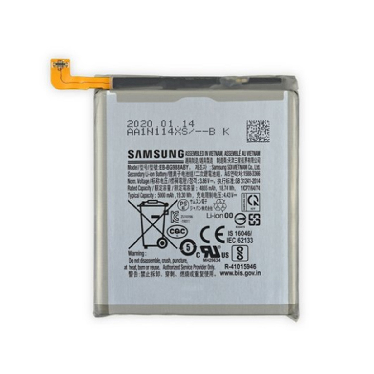 Thay Pin Samsung S21 Ultra